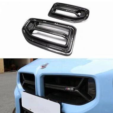 CSL Style Dry Carbon Fibre Grille – BMW M2 | AIM Investments